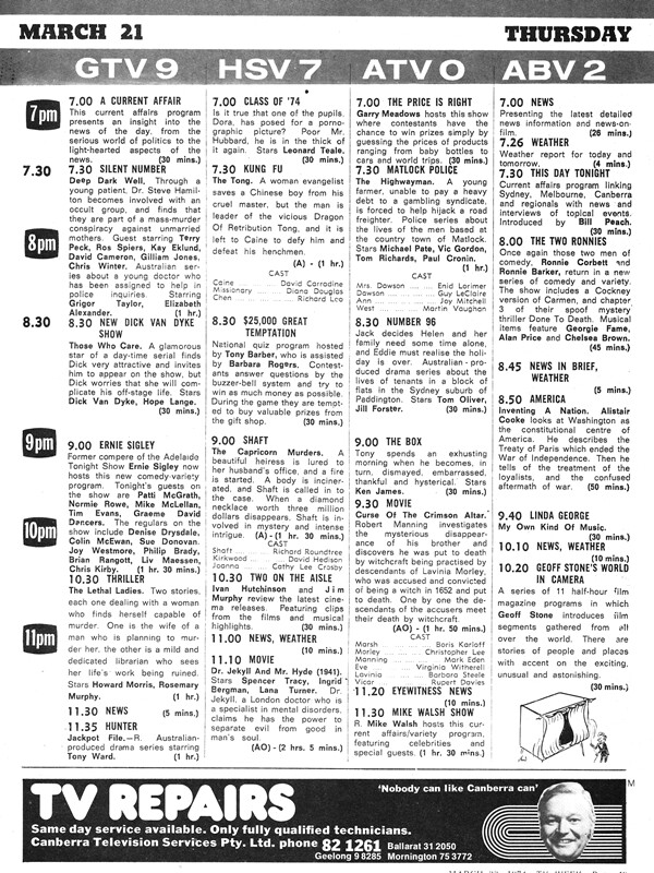 Classic TV Listings - Page 191 - TV History - Media Spy